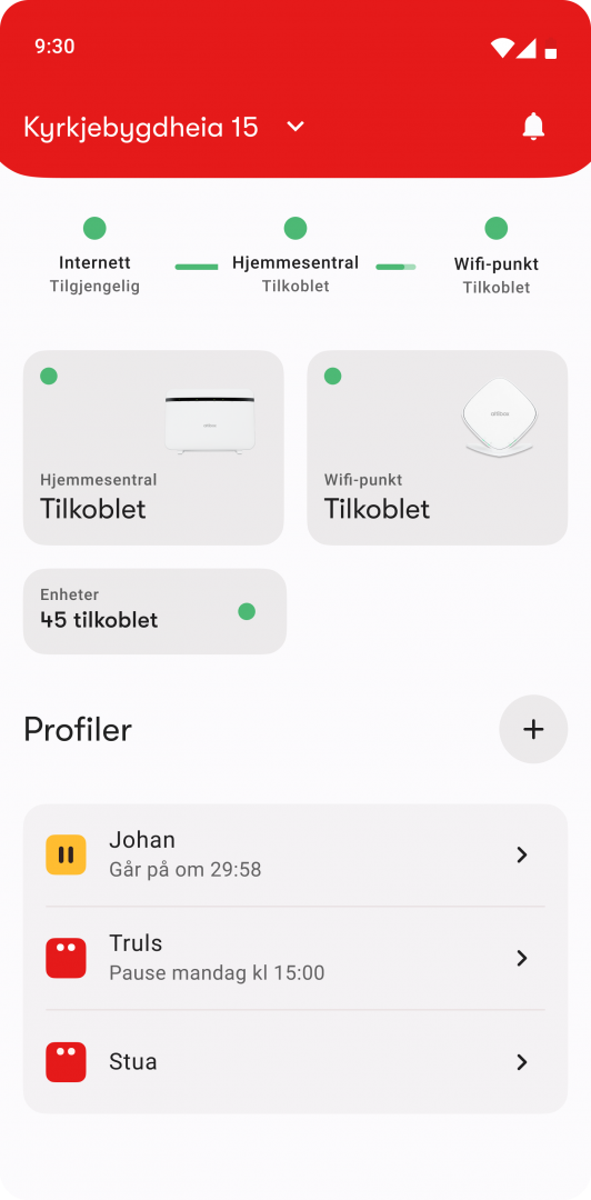 Altibox Hjem
